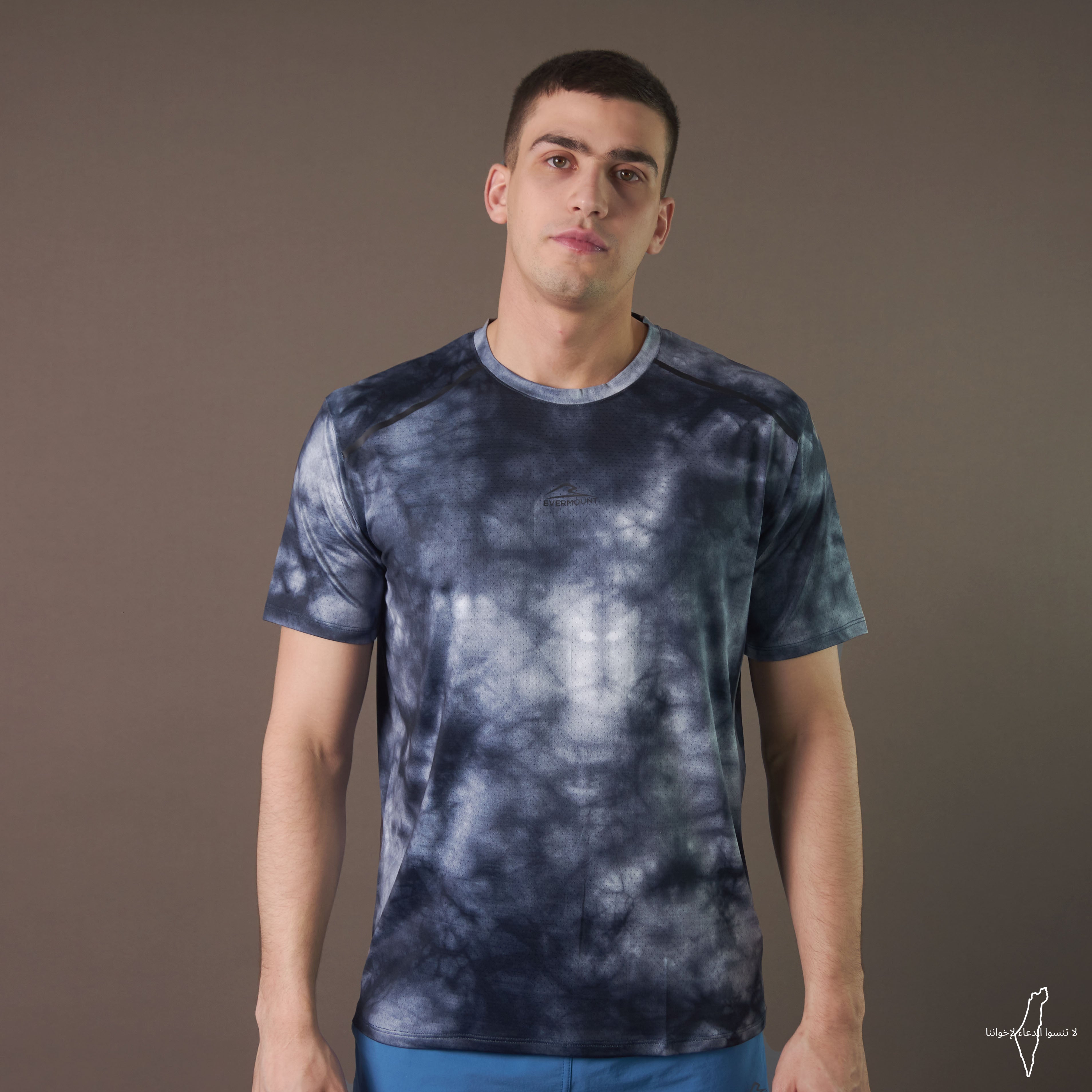 Camo Dri-Fit Tshirt (Gray) – Evermount